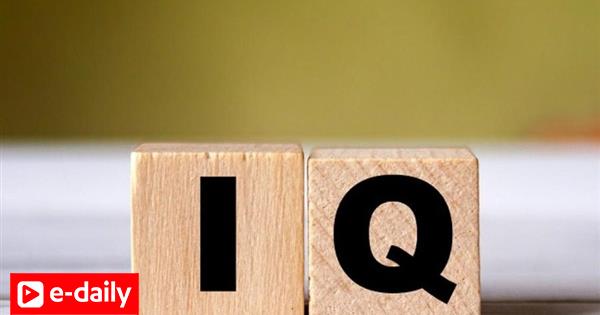 Σήμερα έμαθα: Ποιο είναι το υψηλότερο IQ που έχει καταγραφεί ποτέ; | E ...