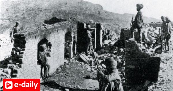 Η μάχη όπου 21 στρατιώτες τα έβαλαν με έναν στρατό 10.000 | E-Daily.gr