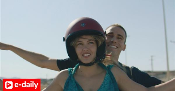 3 εξαιρετικές ελληνικές ταινίες που πρέπει να δεις στο Ertflix (video) | E-Daily.gr