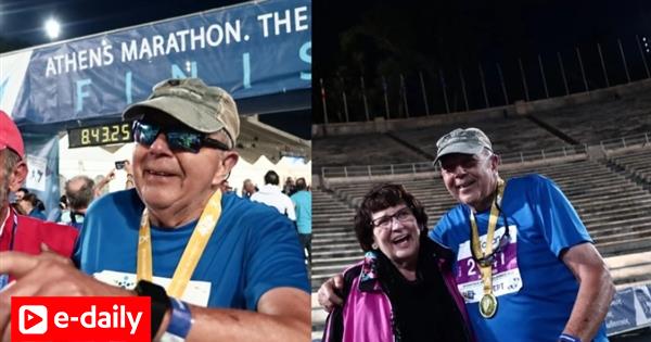 Βίντεο ‑ Μαραθώνιος: Ο 80χρονος που τερμάτισε τελευταίος έτρεξε να αγκαλιάσει τη σύζυγό του ...