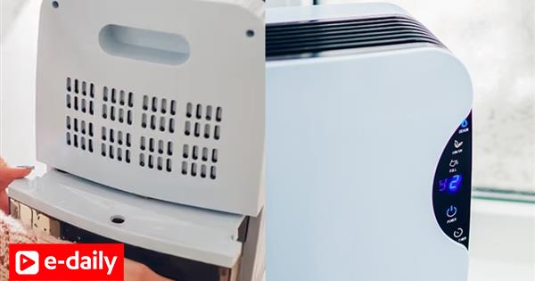 Eίναι η στιγμή να αγοράσεις αφυγραντήρα: Tι πρέπει να προσέξεις | E-Daily.gr