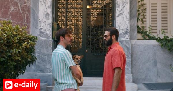 Ταινίες της εβδομάδας: Οκτώ νέες ταινίες για να γεμίσουν τα θερινά σινεμά (video) | E-Daily.gr