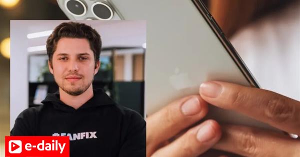 Ποιος είναι ο τύπος που έφτιαξε τον ανταγωνιστή του OnlyFans | E-Daily.gr