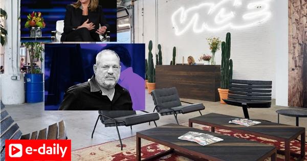 Vice: Η ιστορία του κολοσσού των media που κήρυξε πτώχευση κουβαλάει πολλά σκάνδαλα | E-Daily.gr