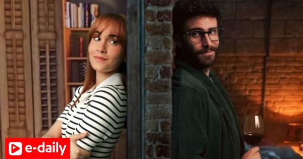 Love, Divided: Η ισπανική ταινία που είναι No.1 στο Netflix (video) | E ...