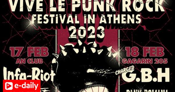 10 χρόνια vive le punk rock festival in Athens! | E-Daily.gr