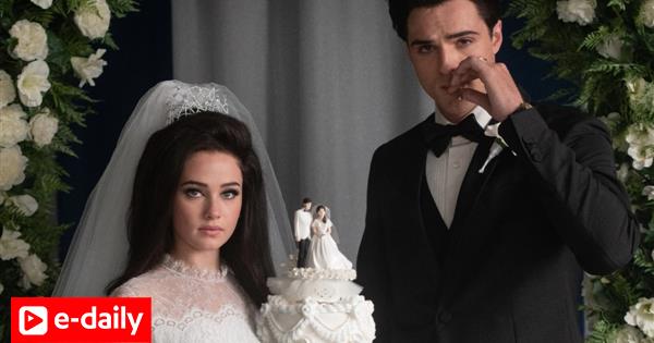 Ταινίες της εβδομάδας: H Σοφία Κόπολα μας συστήνει τη σύζυγο του Έλβις, Πρισίλα Πρίσλεϊ (video ...