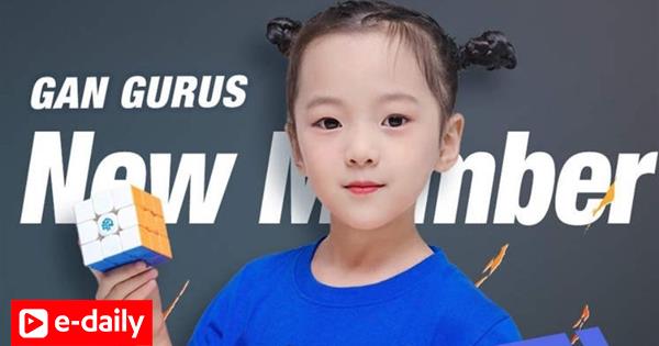 Το παιδί θαύμα που έλυσε τον κύβο του Ρούμπικ σε 6 δευτερόλεπτα | E-Daily.gr