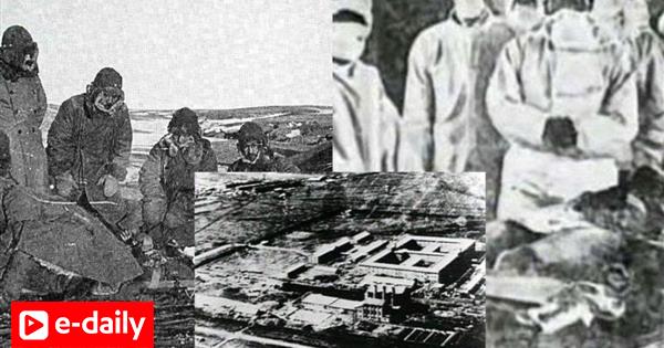 Τα «μυστικά» του Unit 731 ‑ Οι φρικαλεότητες του Β` Παγκοσμίου Πολέμου ...