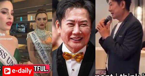 Miss Universe: Nawat Itsaragrisil, o άνθρωπος πίσω από τα «καλλιστεία‑θρίλερ» (video) | E-Daily.gr