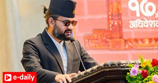 Ο ράπερ ‑ δήμαρχος του Κατμαντού που έγινε σύμβολο της Gen Z στο Νεπάλ (video) | E-Daily.gr