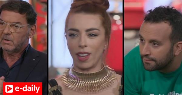 Cash or Trash: Η υψηλότερη προσφορά στην ιστορία (video) | E-Daily.gr