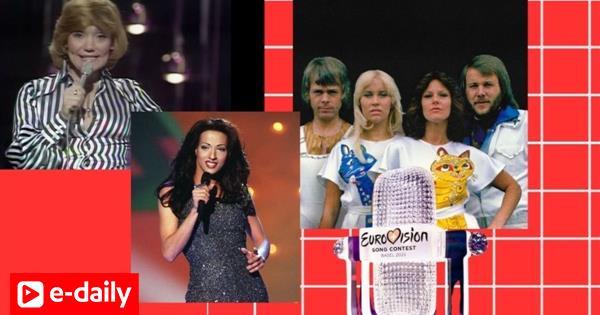 Ξέρεις τη Eurovision; Ξανασκέψου το – αυτά τα 10 facts θα σου μάθουν όσα δεν ξέρεις | E-Daily.gr