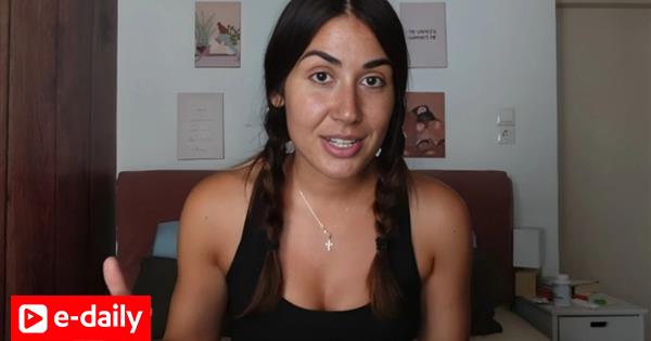 Έλενα Κρεμλίδου: «Δεν καταλαβαίνω γιατί ασχολείται κανείς με το αν κάνω σεξ – Με θεωρούσαν ...