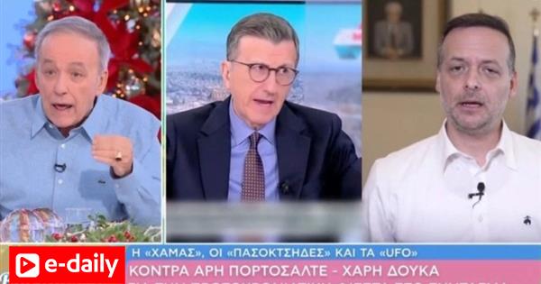 Ξέσπασμα Μικρούτσικου κατά Πορτοσάλτε: «Έλεγα στον Αλαφούζο `τι τον θες ...