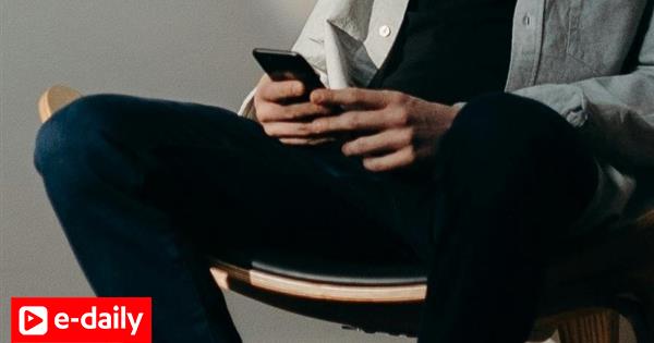 Xανιά: Χώρισε με τον εραστή της και εκείνος έστειλε στον άντρα της «ροζ» βίντεο | E-Daily.gr