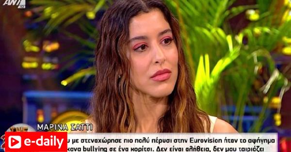 Μαρίνα Σάττι για το χασμουρητό στην εκπρόσωπο του Ισραήλ: «Ξέρω πολύ καλά γιατί το έκανα ...