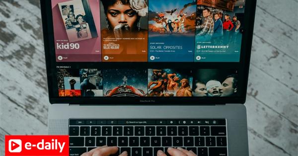 Βρετανικά crime drama που πρέπει να δεις φέτος – Από κλασικές υποθέσεις μέχρι μυστήρια στον ...