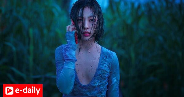 Ο Βάτραχος: Η νέα σειρα του Netflix που υπόσχεται να σε καθηλώσει (video) | E-Daily.gr