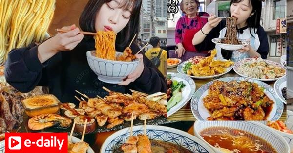 Πώς γίνεται να τρώει 10.000 θερμίδες την ημέρα και να μην παχαίνει; Η YouTuber φαινόμενο (video ...