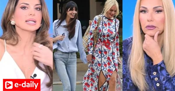 Τσιμτσιλή για Παπαγεωργίου – Χριστοπούλου: «Ήταν τόσο βαθιά νυχτωμένη που ο άλλος σε ...