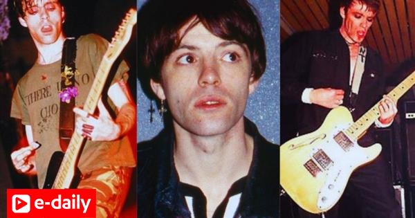 Ο 27χρονος κιθαρίστας διάσημης μπάντας που ... εξαφανίστηκε | E-Daily.gr