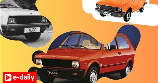 Το πάμφθηνο αυτοκίνητο των 80s που έκανε θραύση στην Ελλάδα ‑ Δε ...