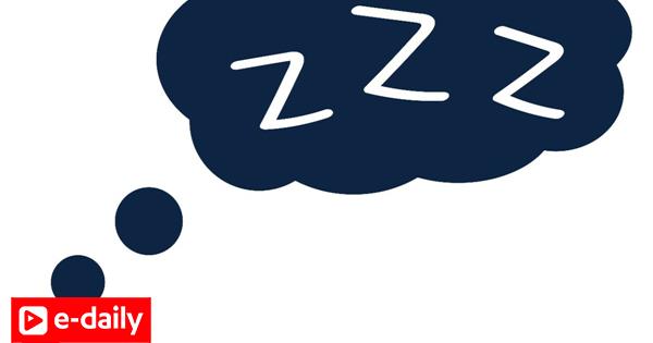 Σήμερα έμαθα: Γιατί στα κόμικς γράφουν «Ζzz» όταν κάποιος κοιμάται; | E-Daily.gr